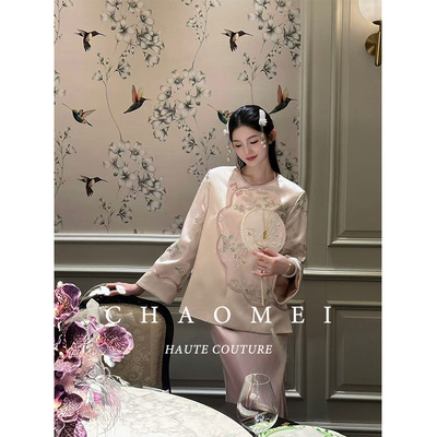 冯（CHAOMEI【花莹】新中式套装