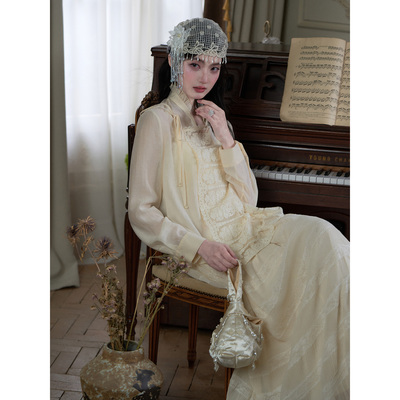 MOPASSANT【翩章】新中式薄款不规则长袖蕾丝拼接衬衫半裙套装