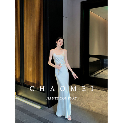 MOPASSANT【冰川蓝】新中式醋酸吊带裙清冷感薄款中长款鱼尾裙