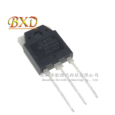 IXTQ40N50 IXTQ40N50L2 TO-3P MOS场效应管 40A500V 焊机大功率管