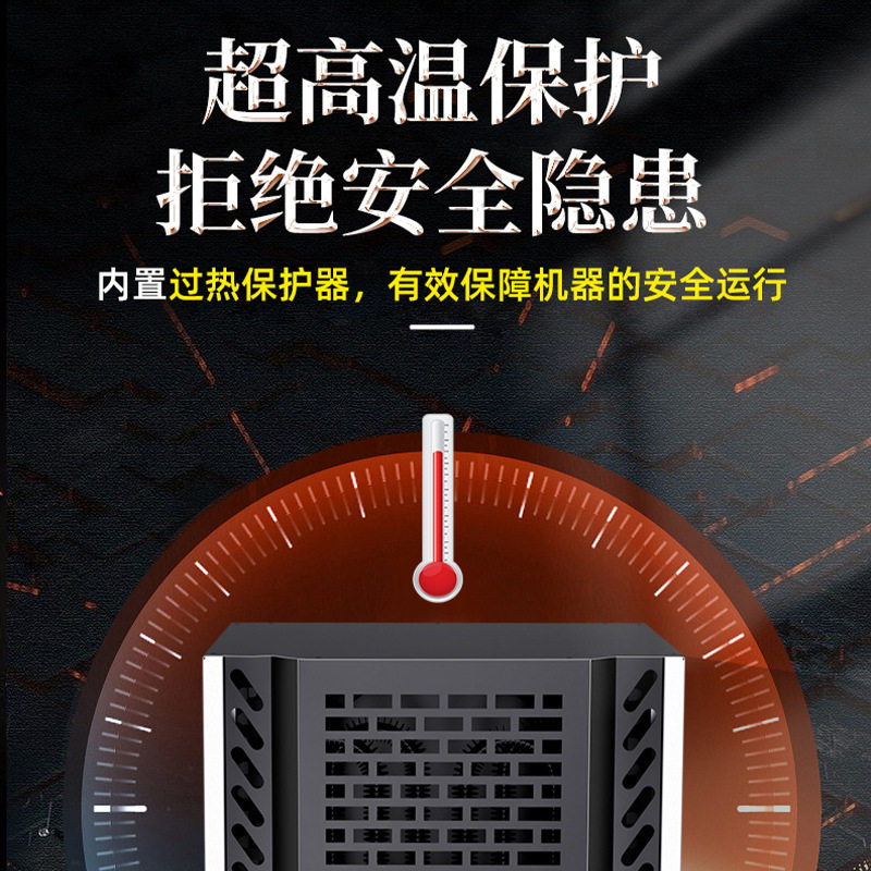 商用仓库节能大功率热风机家用别墅大面积电热取暖器工业暖风机