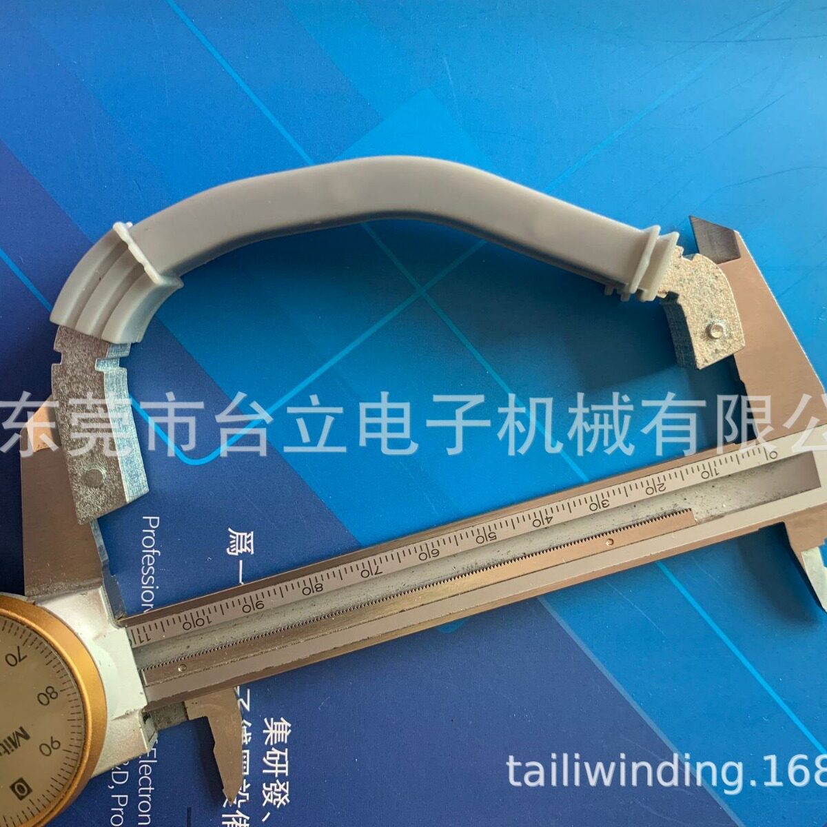 定制钳形表线圈绕线机 双轴/四轴飞叉绕线机 电流互感器绕线机