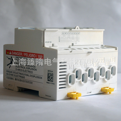 iEM3150 施耐德导轨式电表多功能仪表电度表Modbus通讯 A9MEM3150