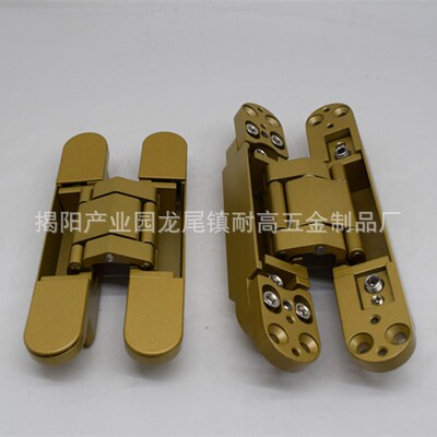 直销锌合金内门合页 金色可调暗铰150*25MM房门十字铰链 H型铰G40