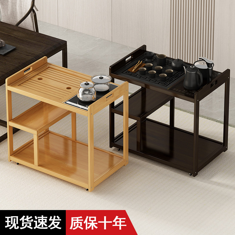 功夫茶几茶台一体烧水壶全自动移动茶台家用小茶车茶桌边柜置物架