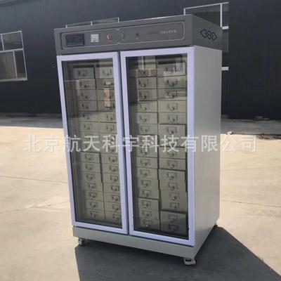 厂家供应HBY-32/64型水泥恒温水养护箱标准水泥恒温水养护箱