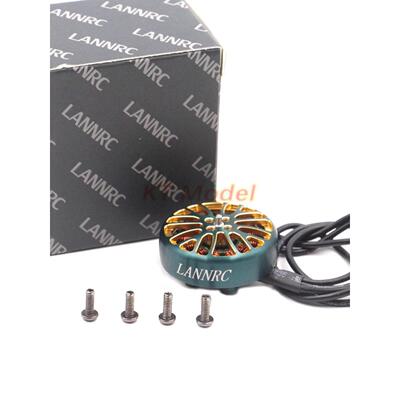LANNRC 2004 1800KV/3000KV 穿越无刷电机 马达 航模FPV 绿金