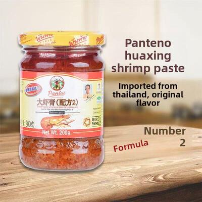 泰国潘泰大虾膏（配方2）200g 虾头油潘泰大虾膏200克Pantai虾酱