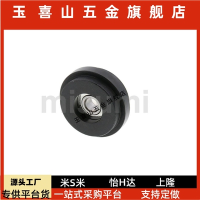 RCH3530SDRCH3540SDRCH3550