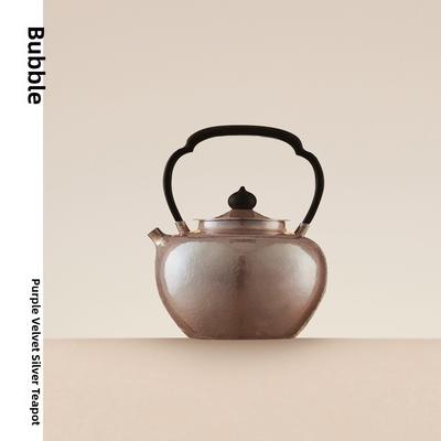 【现货可发】紫皮紫光檀一张打烧水银壶300g700cc 纯手工足银9999