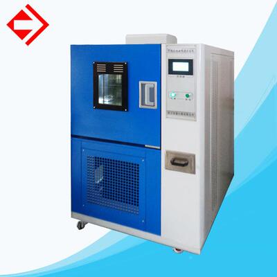 国量器YG751A菌培养箱霉实YG751验室霉菌恒培养仪机可编程温恒湿