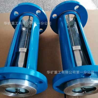 ABS接头玻璃浮子流量表  低噪音体积小  LZB-15玻璃转子流量计