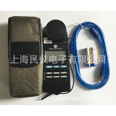 845CL-2照0彩0色度计色彩色差A计