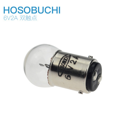 HOSOBUCHI細渕電球光学仪器灯泡OP2105K OP-2105K 6V2A