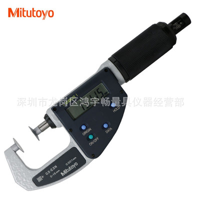 日本三丰盘型盘头数显公法线外径千分尺227-221 223 0-15 0-10mm
