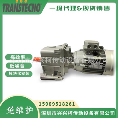 CM075-1:40诠世减速机TRANSTECNO减速机现货