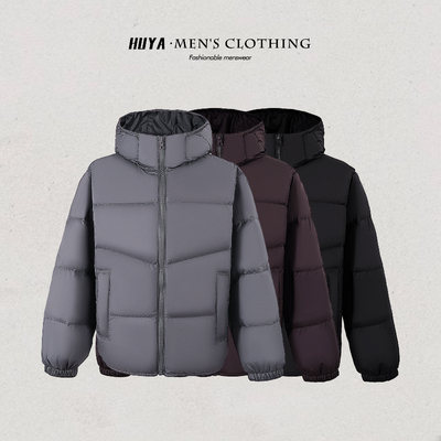 虎牙兄弟冬季国标90白鸭绒连帽休闲情侣纯色泡芙羽绒服男 UVD2617