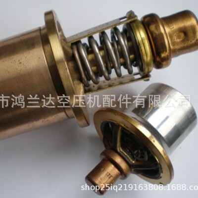 寿力螺杆空压机压缩机恒温阀温控阀芯88290009-775，013697