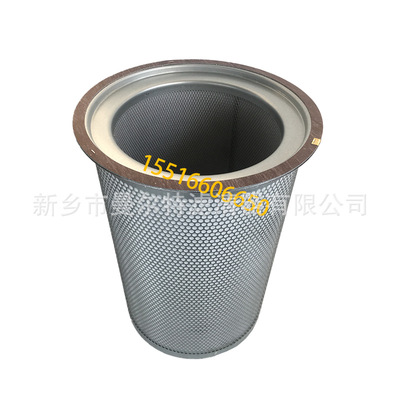 55275325460油分KLT110-8II油气分离器BK132-8T空压机BK110-8GH