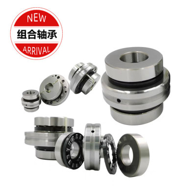 滚针双向推力圆柱滚子组合轴承ZARN5090TN轴承50X90X60轴承