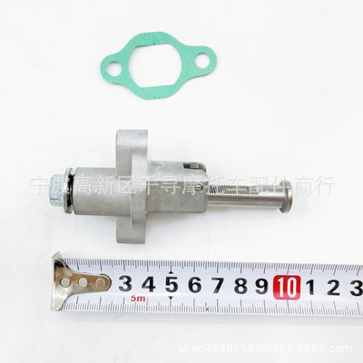 摩配件 张紧器组件 适环松500CC HS500 Hisun 14530-004000-0000