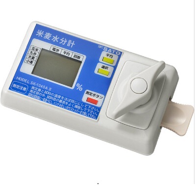 日本SKSATO佐藤计量  米麦水分測定器SK-1040AⅡ