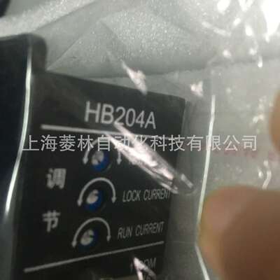 步进电机驱动器 HB204A HB202A HB202M HB203S HB204A HB205S