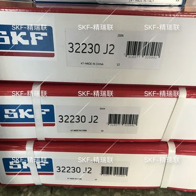 瑞典【轴承】 32230J2 圆锥滚子【轴承】现货供应