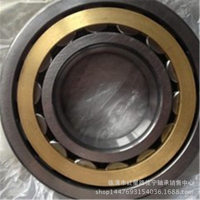 现货销售  HRB 二类  圆柱滚子轴承 NU230EM