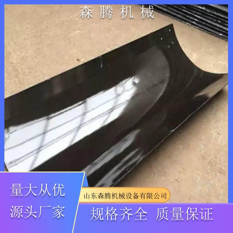 塑料溜槽简易操作矿用TLY-70-60其他矿山施工设备及