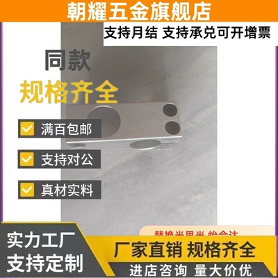 E12-AKST20支柱MKST15固定夹KKST35十字KDSTR30 MDKTR25ALKDR8 10