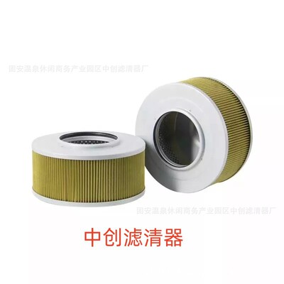 工程机械配件滤芯矿山设备滤芯有包装装载机液压吸油滤芯14531866