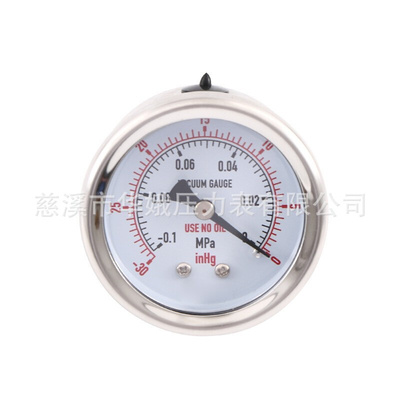 厂家直销负压表 50mm不锈钢耐震真空压力表YN50Z -0.1 MP A