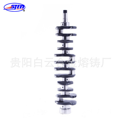 D1146 DE08发动机曲轴 球墨铸铁曲轴65.02101-7024