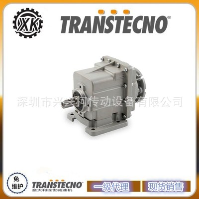 TRANSTECNO减速机-CMG032