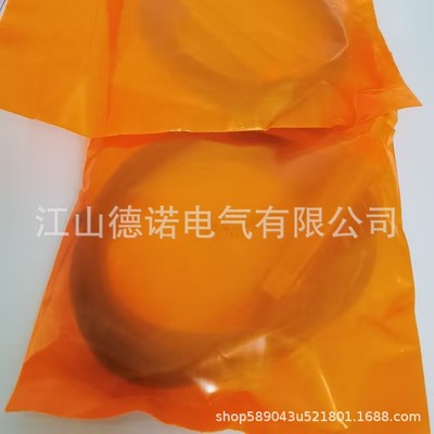 全新销售易福门电感式接近开IG5398实物拍摄质保2年