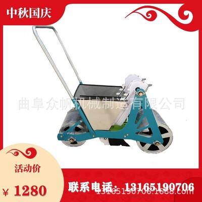 手推式单行双行三行大蒜播种机自走式汽油5行大蒜播种机