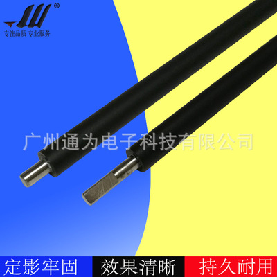 兼容 HPM553dn m552dn m553x m553n显影辊 磁辊 553显影辊 全新