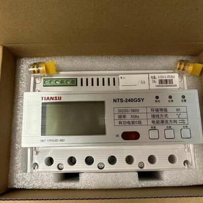 TIANSU NTS-240GSY0.015-0.075 (6)A/NTS-220GSY 60A全新