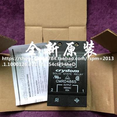 CMRD4865 CRYDOM固态继电器 CMRD4865-10