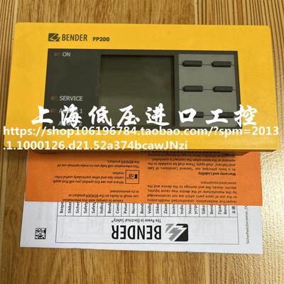BENDER 原装进口控制器模块FP200W B91067904W询价