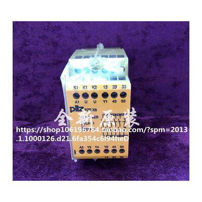 全新原装正品皮尔兹PILZ