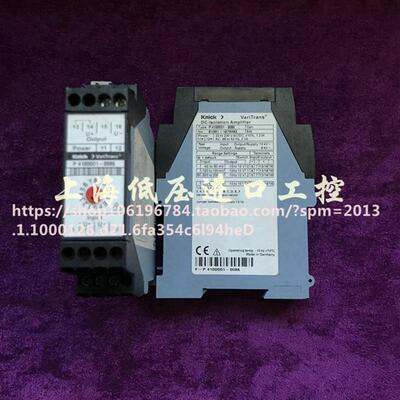 P 41000D1-0086 科伲可全新信号放大器 P41000D1-0086议价