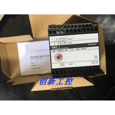 KnickP42D3科伲可Vari