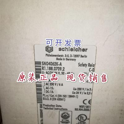 全新施莱西尔Schleicher安全继电器 SNO4062K-A, R1.188.0709.2