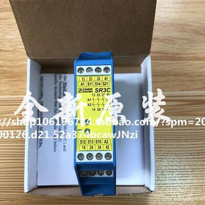 SR3C原装ZANDER AACHEN继电器SR3C 24VAC/DC 472173询价
