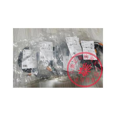连接线缆德国IFM易福门EV