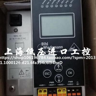 全新原装Bihl+Wiedemann模块BW1651 现货正品询价