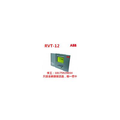 原装ABB测量模块RVTTemp
