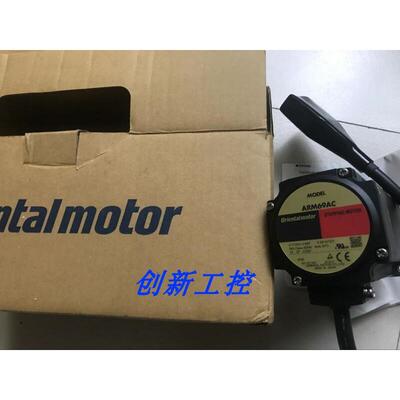 东方VEXTA原装闭环步进